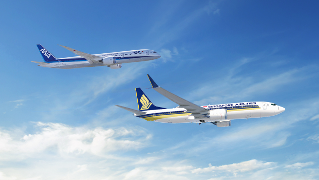 Partner Airlines - All Nippon Airways | Singapore Airlines