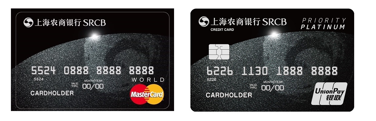 Financial service partners