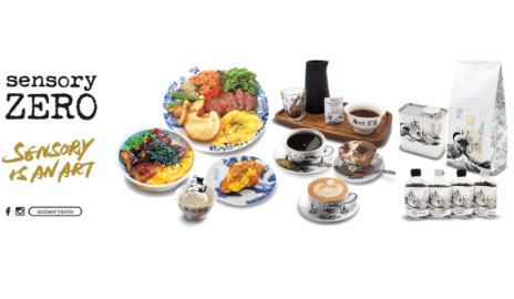 Krisplus | Singapore Airlines