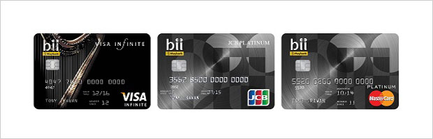 Financial service partners